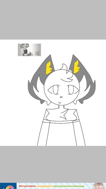 Читать описание!