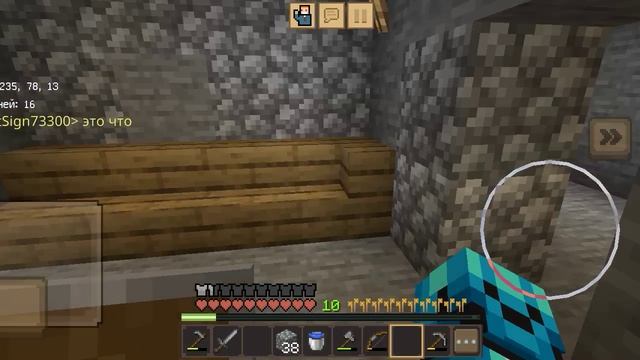 minecraft выживание новый игрок 4 часть