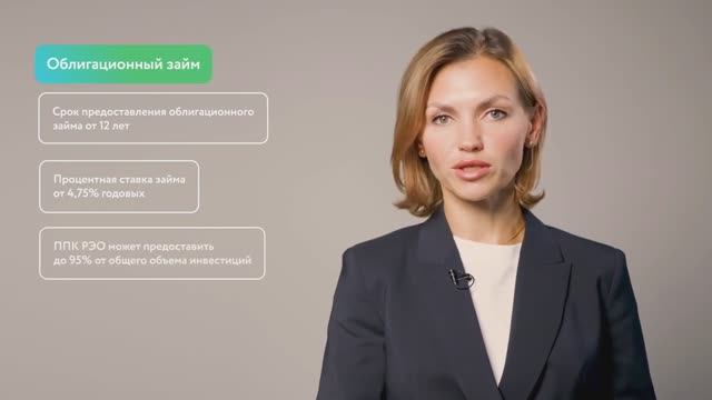 Привлекательная отрасль: как получить финансирование в виде инвестиций