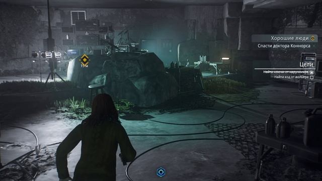 ПРОХОЖДЕНИЕ Marvels Spider-Man 2 часть 6