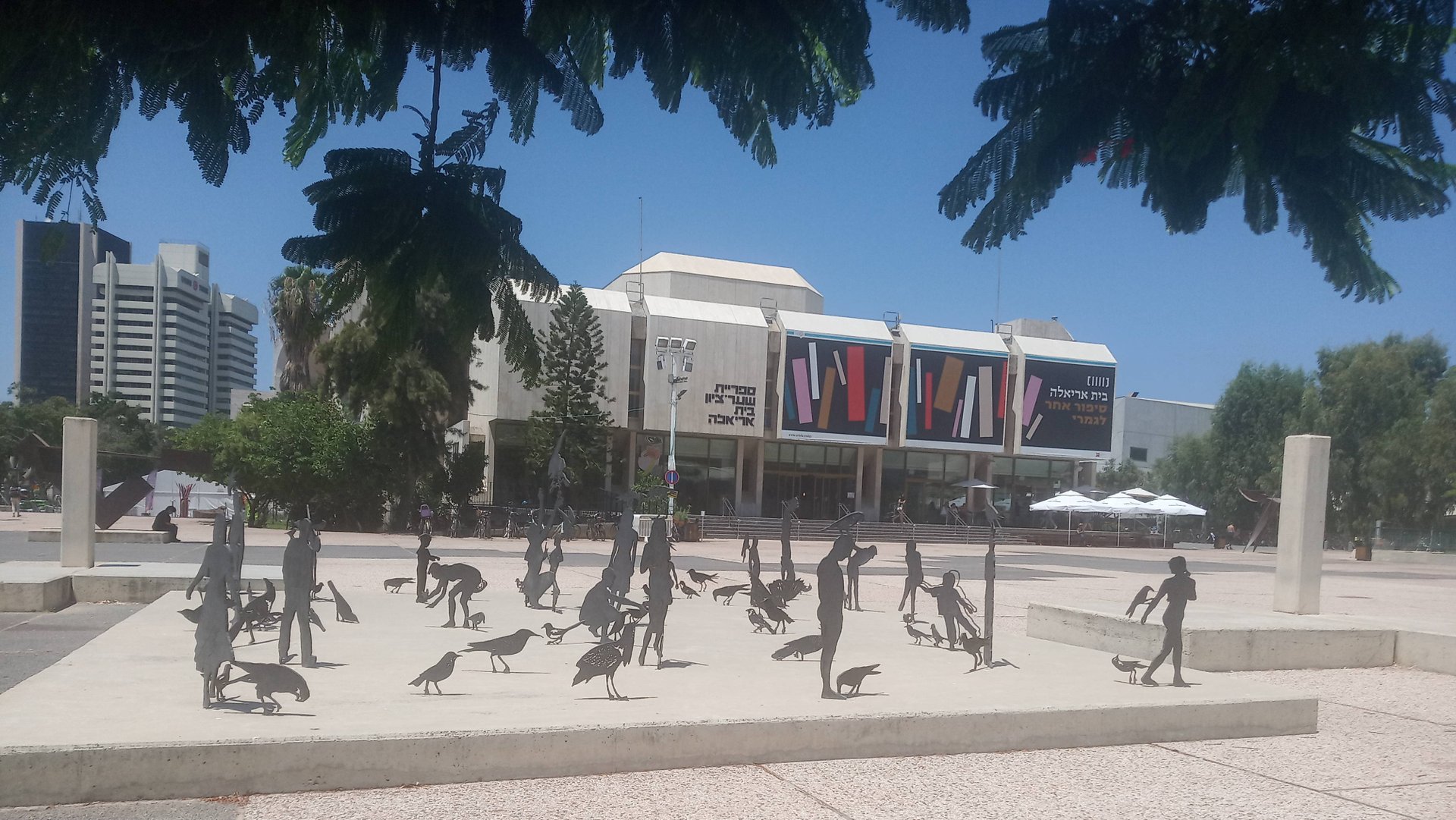 Лето в Израиле - 11 правил, как не испортить отдых