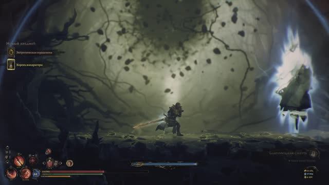 Mandragora: Whispers of the Witch Tree [RUS, без комментариев]. Часть 12: Угощение для гурманов.