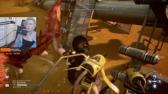 Stellar Blade  05 Серия Ловчий