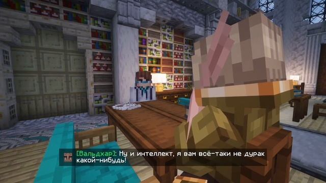 Лололошка и Эграссель милашки