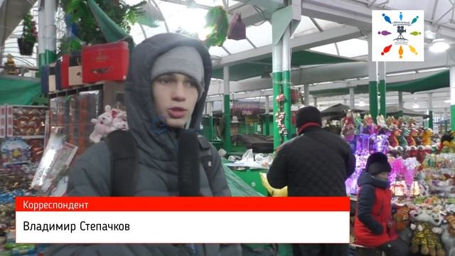 Видеоролик