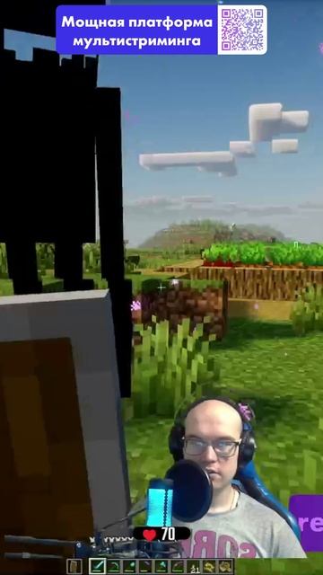 Сам испугался #minecraft