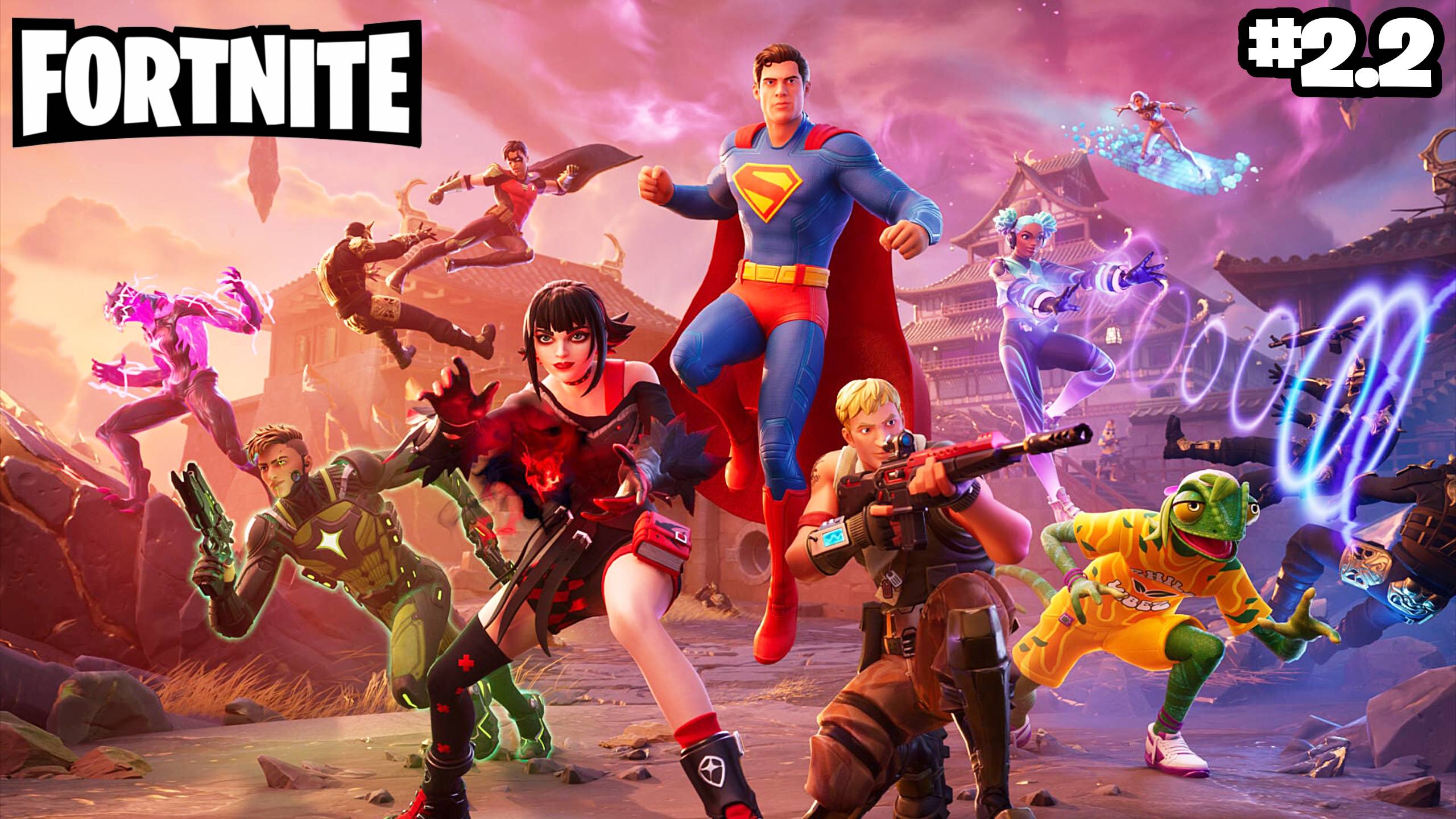 Запись стрима | ПРОДОЛЖЕНИЕ ВАРЗОНЫ (НЕТ) | Fortnite #2.2