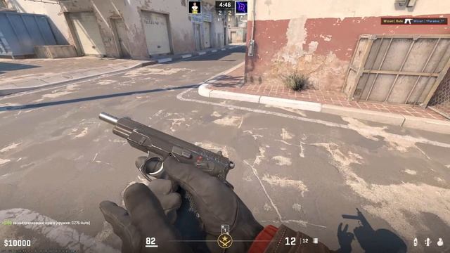 предметы против охотников