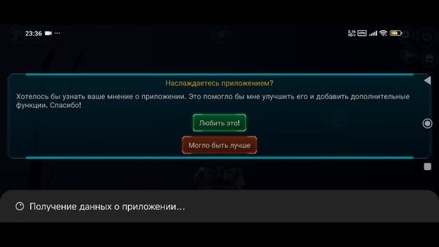 Космическая Одиссея