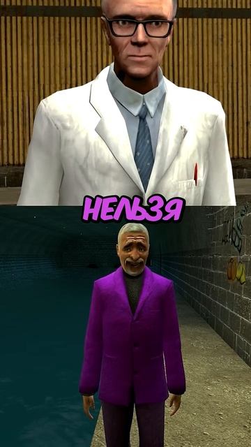 DRЫNDA [ ДРЫНДА ] - Зарейдил мэра ТРАЛАЛЕЛО ТРАЛАЛА #gmod #sfm