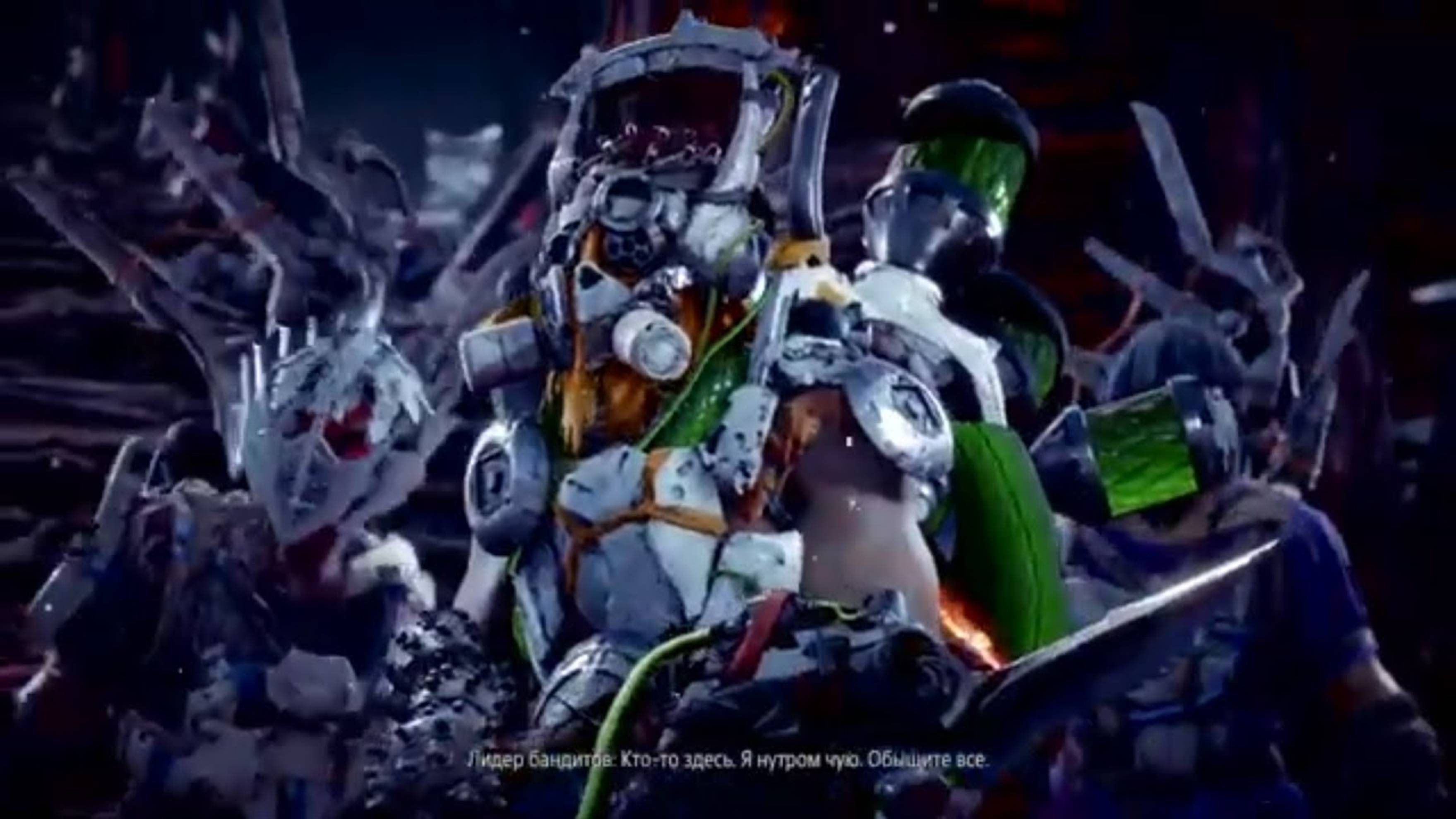 Прохождение игры Horizon Frozen Wilds #5 Гигант с противогазам (без комментариев)