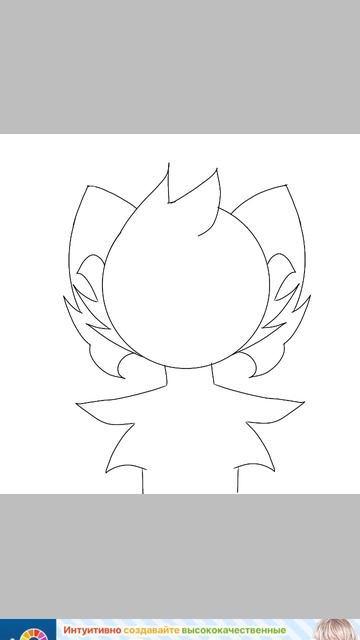 Арт для Kevin🍕