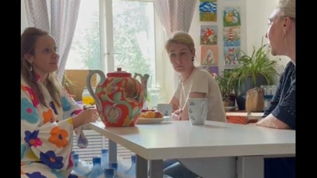 6. Включение новых членов клуба . Беседа за чашкой чая