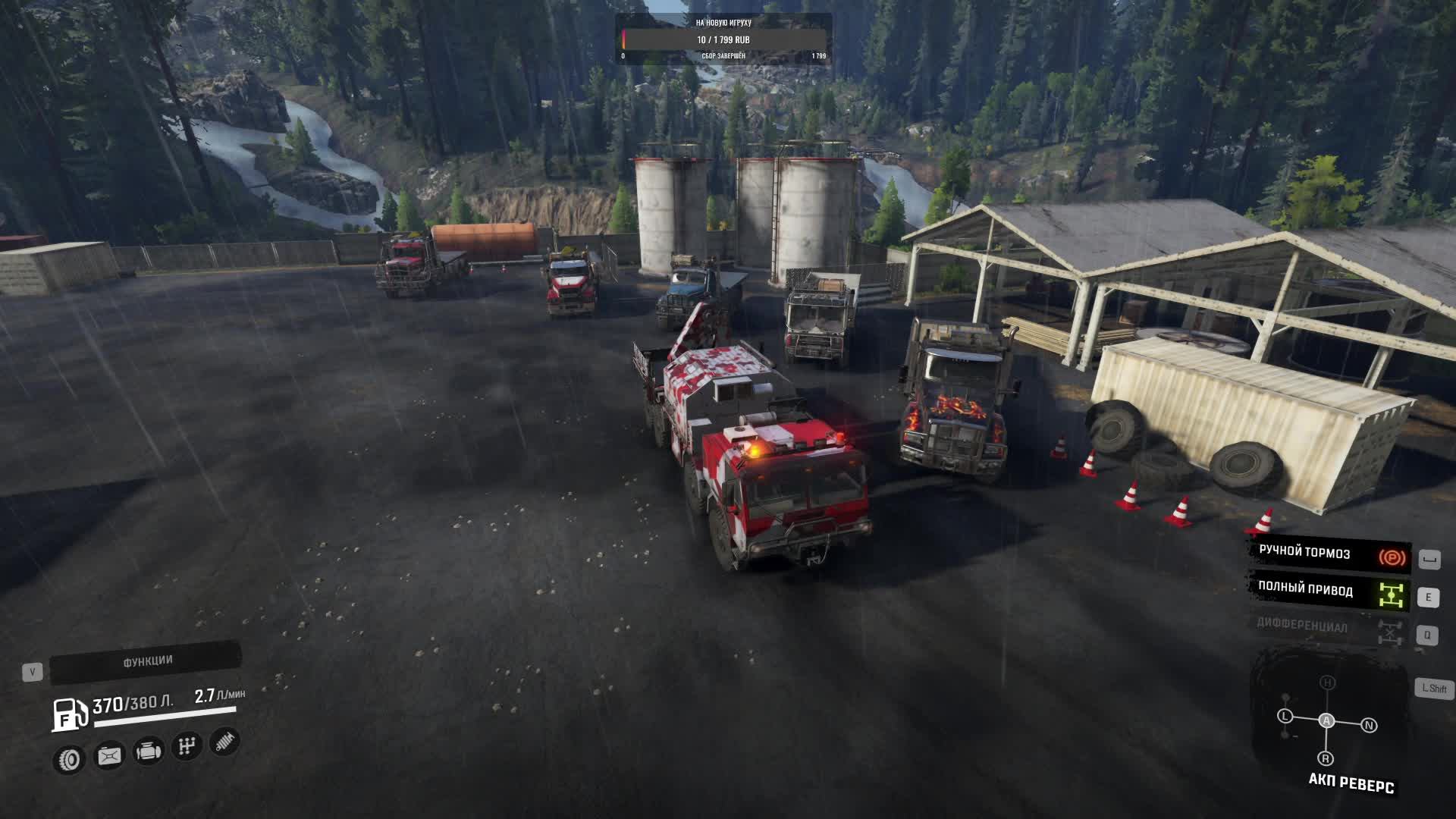 🔥 3 СЕЗОН SnowRunner - Висконсин (США) # 3️⃣⚡🚧