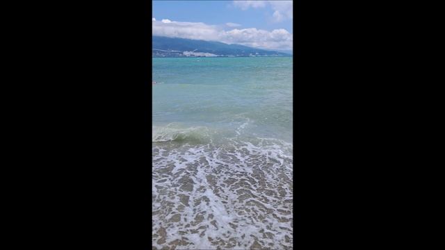 Слушаем море....