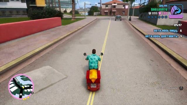 13. GTA Vice city/прохождение