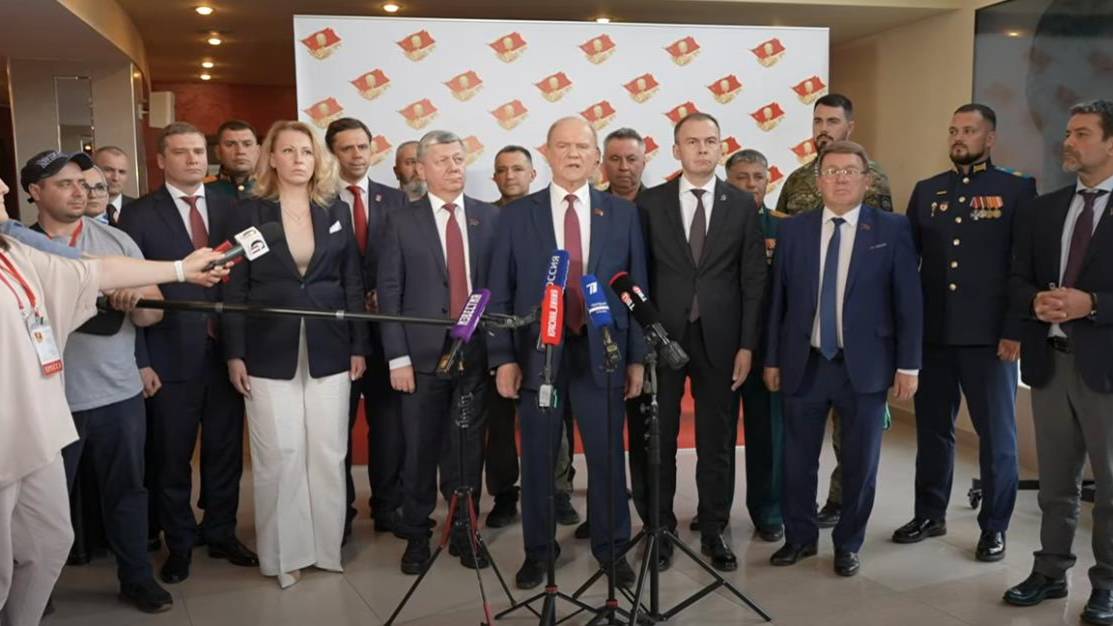 Брифинг для прессы в перерыве XIX съезда КПРФ. Онлайн трансляция (05.07.2025)