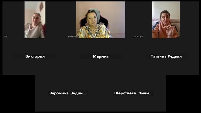 Фестиваль женских практик и игр Елены Суворовой  - отзыв Татьяны