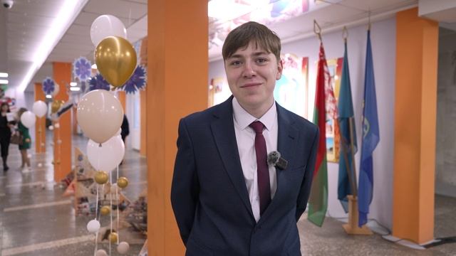 Выпускной 2025