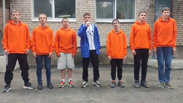 Есть только миг...ЭВРИКУМ Заречный