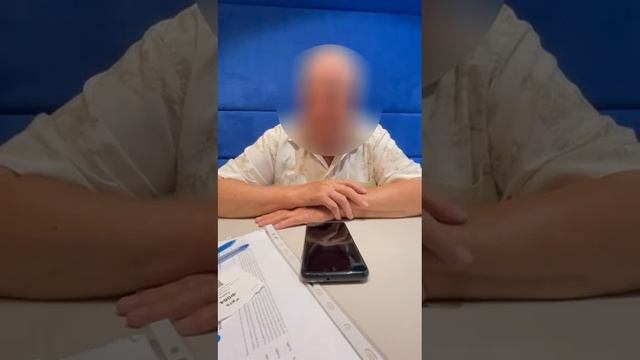 Полиция Анапы продолжает предотвращает нанесение крупного финансового ущерба гражданам мошенниками