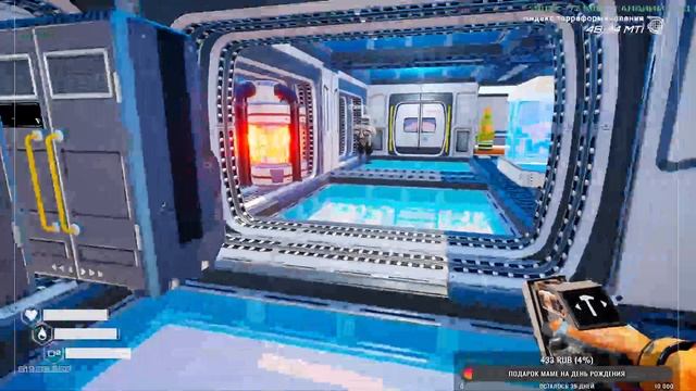 planet crafter 3