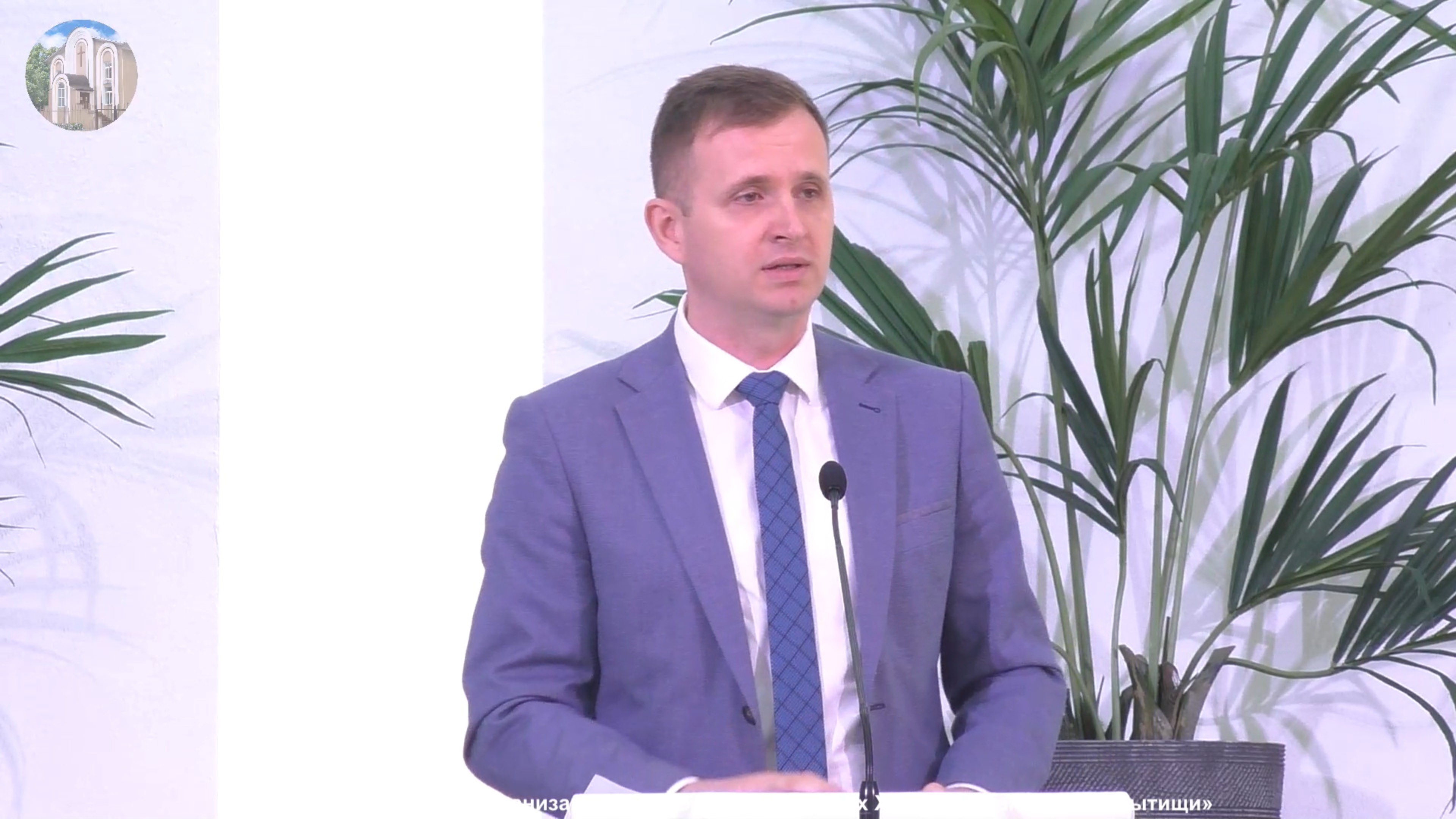 “Помни!” Мухин А.Ю.