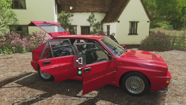 Forza Horizon 4 1992 Lancia Delta HF Integrale Evo