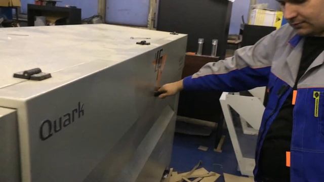 LCR модель Quark semiautomatic 1700