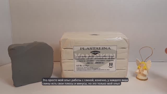 Виды глин для лепки. Советы по глине. Гайд от Christal Motter в автоматическом переводе.
