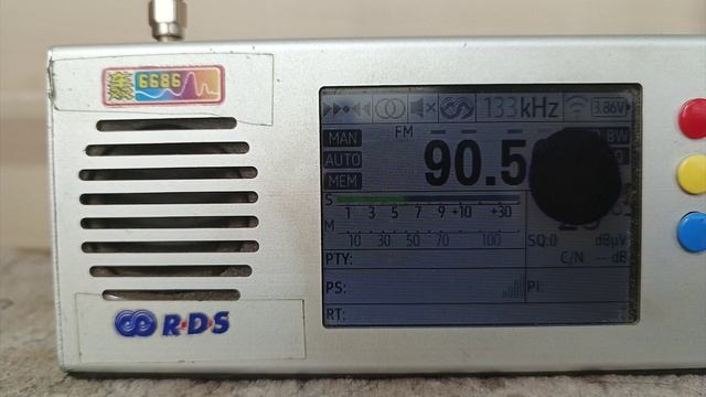 SpE(Es-sporadic) in Priozersk(Saint-Petersburg region)(05.07.2025)