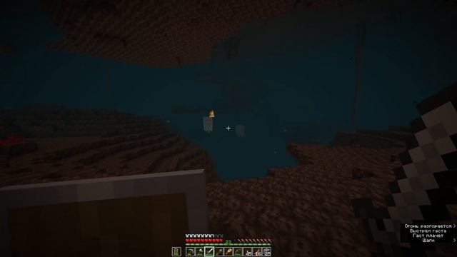 Minecraft Silent Vanila 1.21.6 #5 Гастеныш добыт)