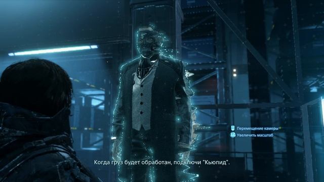 Death Stranding - Прохождение #6