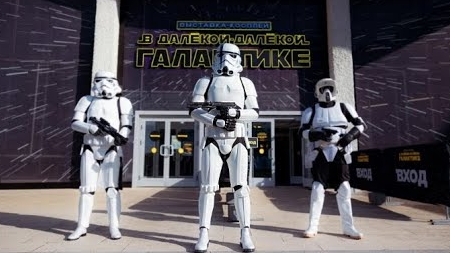 ВЫСТАВКА ЗВЕЗДНЫЕ ВОЙНЫ НА ВДНХ