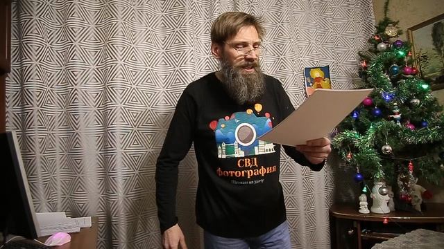 MVI_8107 Тахта