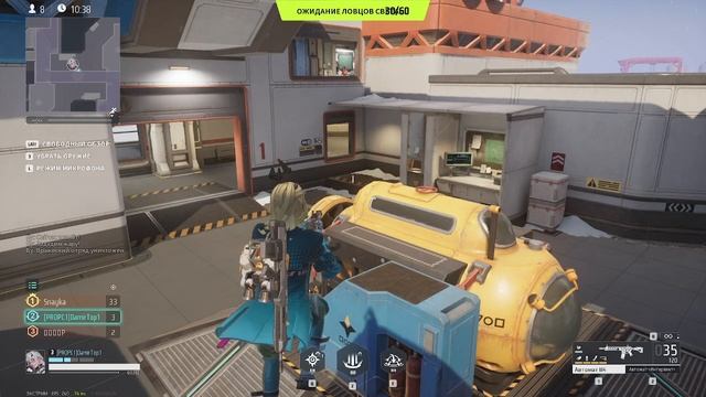 АЛМАЗ 3!!!!!!!!! | Farlight 84