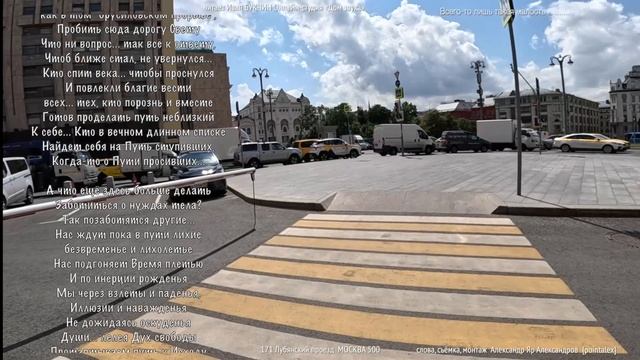 Всего-то лишь такая малость читает Иван БУКЧИН Онлайн-студия «Дом звука»