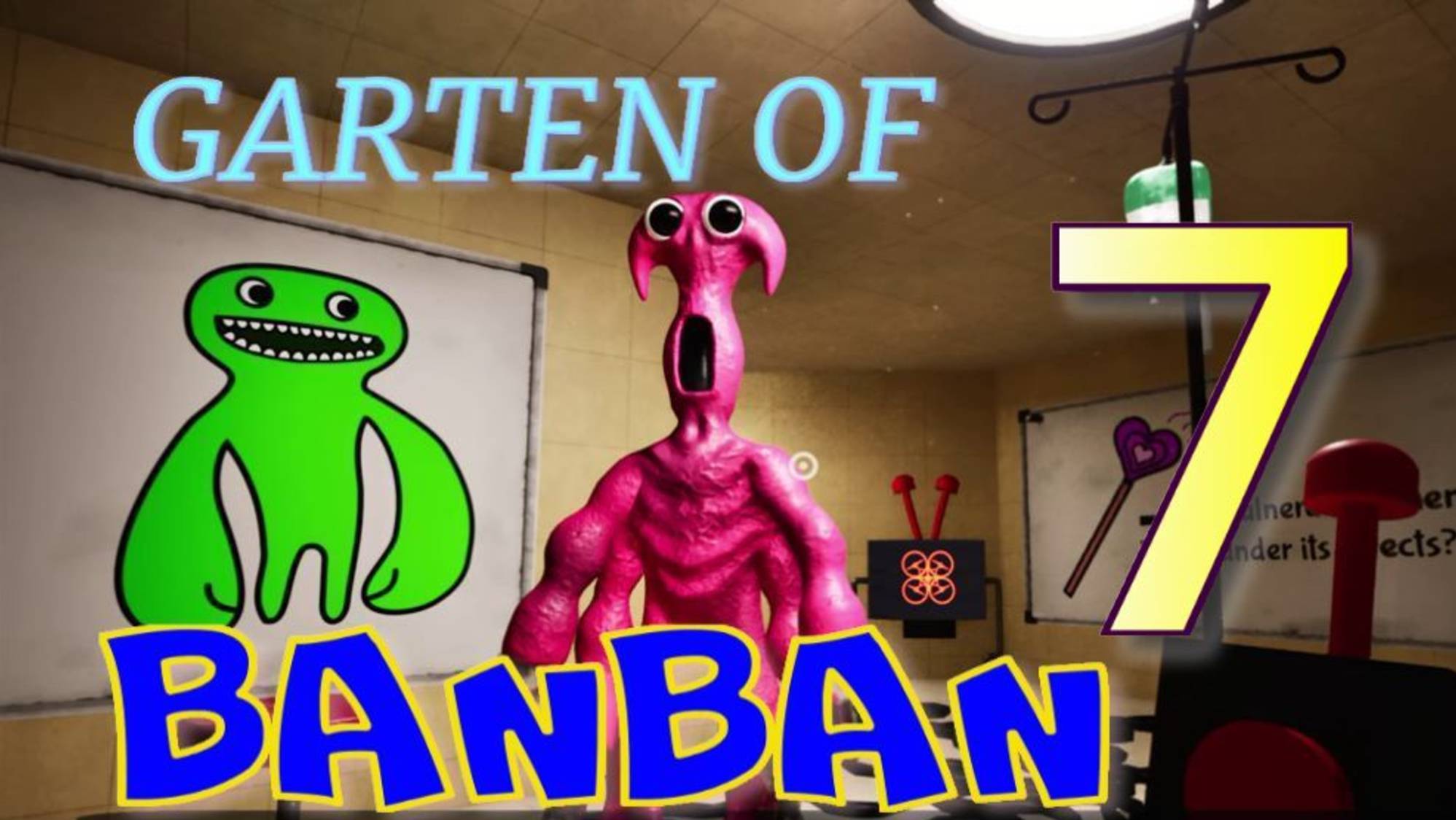 GARTEN OF BANBAN-7.(БАНБАН-7.Магазин.финал.)