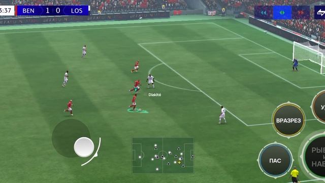FIFA Mobile SL BENFICA 🆚 LOSC чемпионат Ла Лиги первый матч