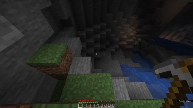 Minecraft Silent Vanila 1.21.6 #1 Начало.