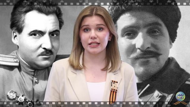 Хранители истории Великой Отечественной войны