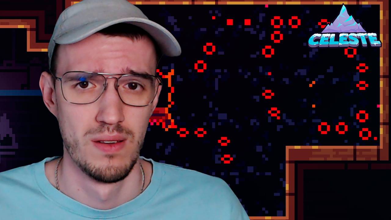 Плюс в КАРМУ | Celeste (Селеста) | 6