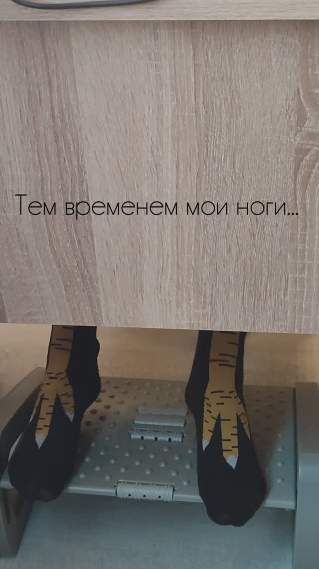 Репетитор на уроке