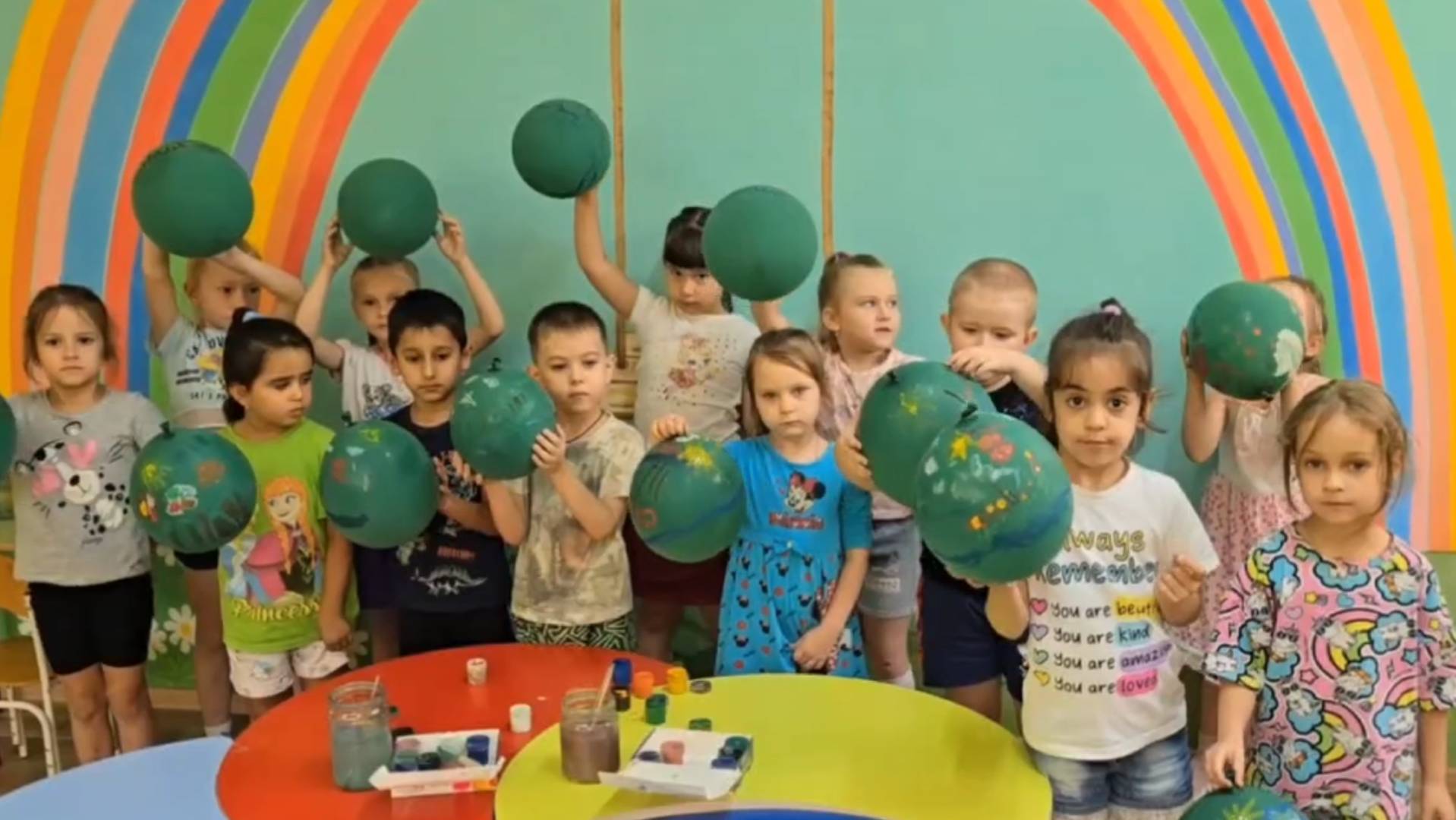 Берегите природу!