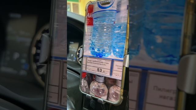 Возвращаемся домой . Кисловодский рынок.