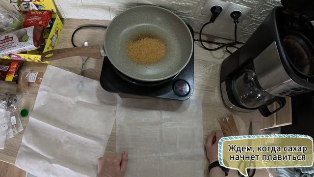 🍪 РЕЦЕПТ печенья «Дальгона» из «Игры в кальмара» — просто и без трещин! (Набор от Elementaree)