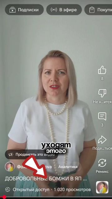 НЕ ВАЖНО ЧТО ВЫ СНИМАЕТЕ - ЛЮДИ ВСЕГДА БУДУТ НЕДОВОЛЬНЫ!