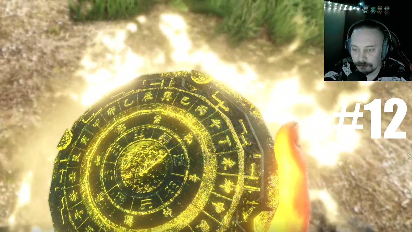 Far Cry 3 ► Китайские Развалины #12