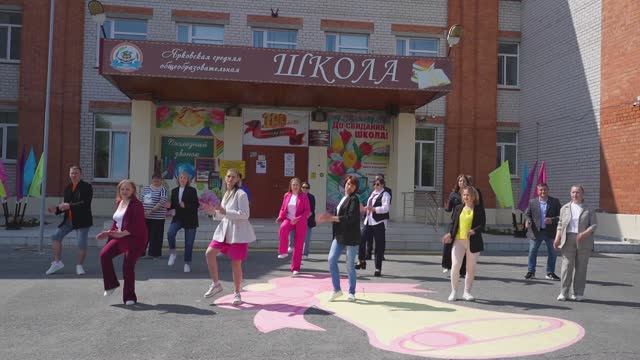 Родители 9х 2025 + ляпы.