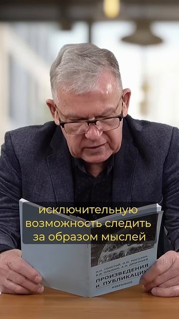 Исповедь. Когда и для чего она появилась в церкви?